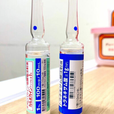 Look-Alike Drug Vials: Latest Stories & Gallery - Anesthesia Patient ...